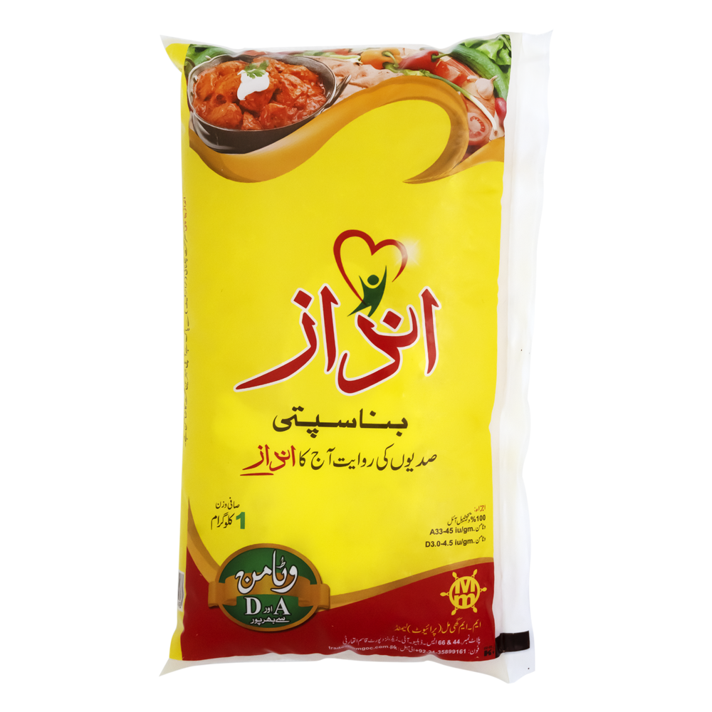 Andaaz Cooking – Best Quality Cooking Oil, Canola Oil and Ghee